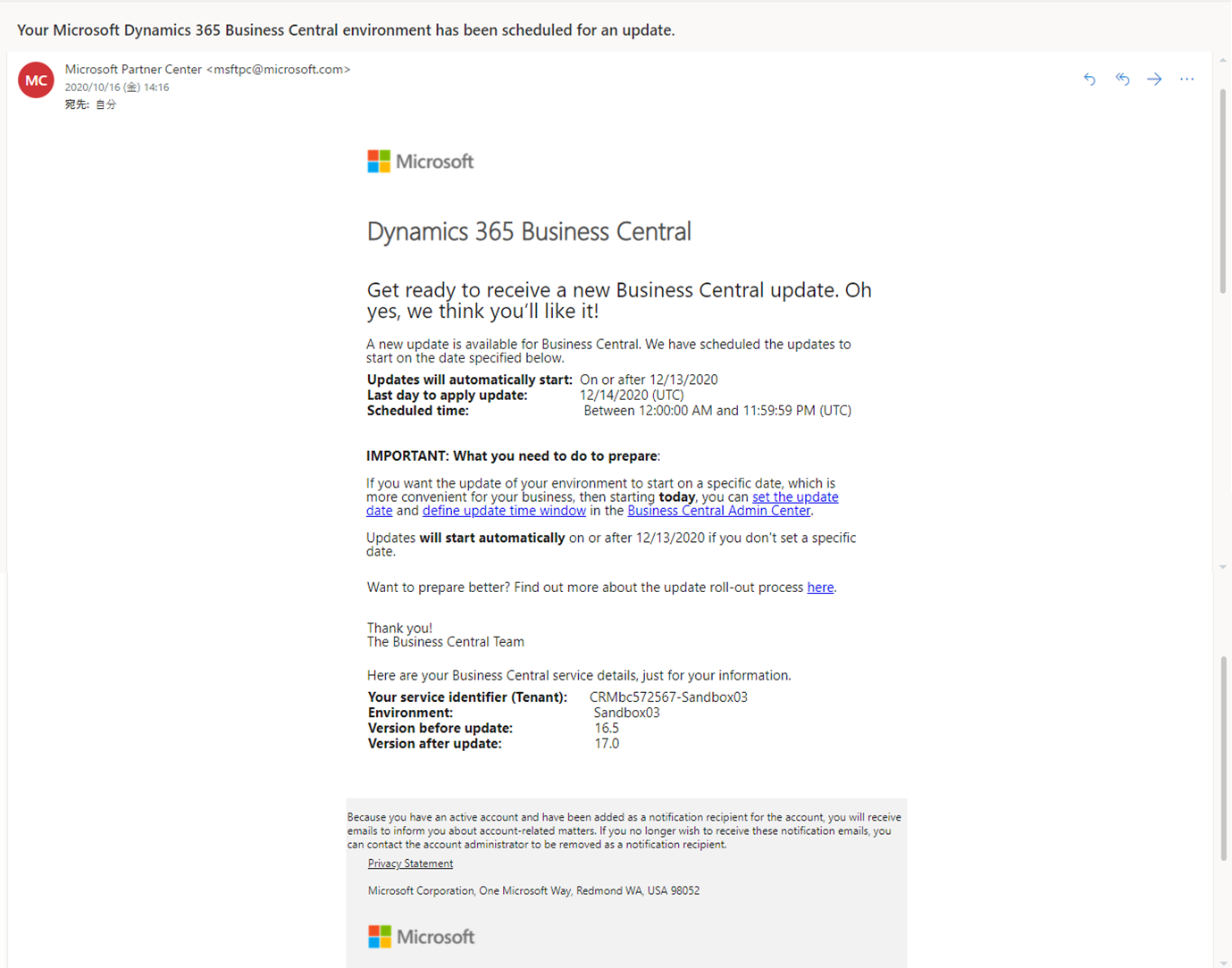 Dynamics 365 Business Central: Managing Major Updates | Dynamics 365 Lab
