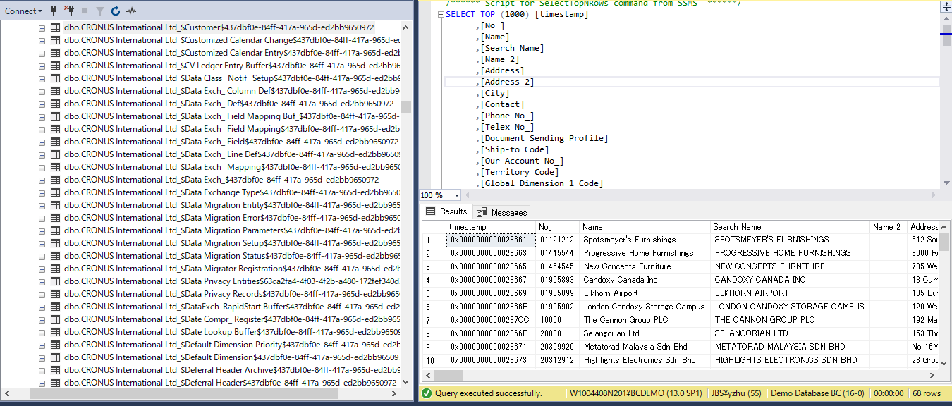 The data structure of Dynamics 365 Business Central | Dynamics 365 Lab