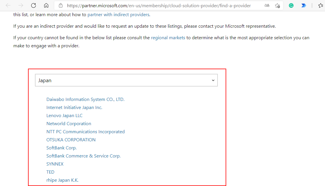 How to find a Dynamics 365 Business Central Partner? | Dynamics 365 Lab