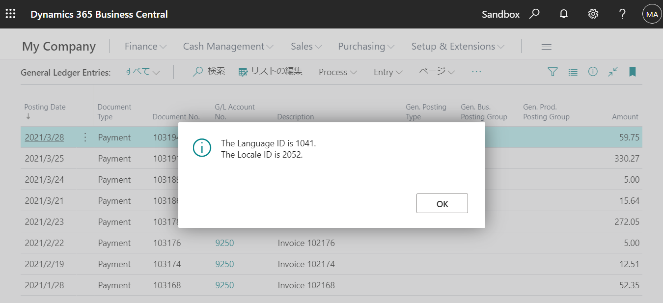 Dynamics 365 Business Central: Windows Language ID and Global Language ...