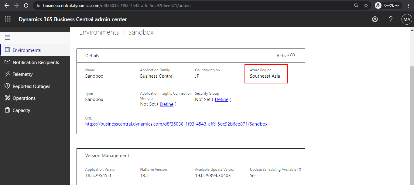 Dynamics 365 Business Central: The Azure region in Japan has changed ...