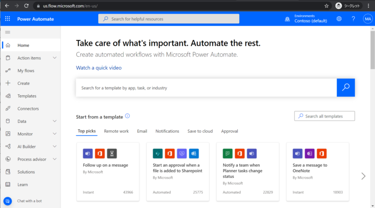 Dynamics 365 Business Central: How to send a message in Teams using ...