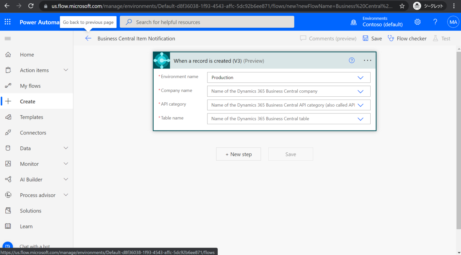 Dynamics 365 Business Central: How to send a message in Teams using ...