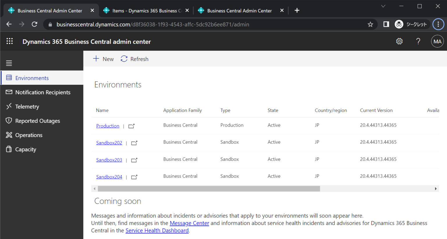 How to access Dynamics 365 Business Central admin center from the URL ...