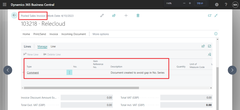 Dynamics 365 Business Central: Empty Posted Sales Invoice with only one comment “Document ...