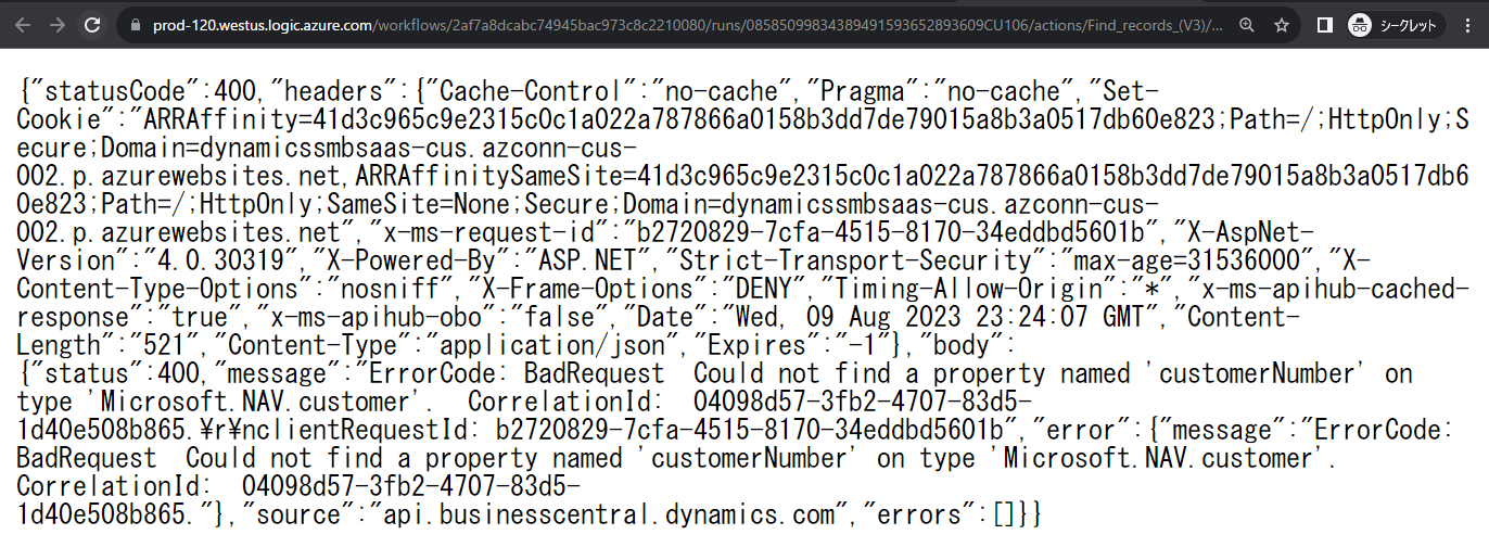 Dynamics 365 Business Central: How to do “if Record.Find then” in Power ...