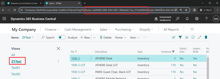 Dynamics 365 Business Central: How to set the default view/layout for a ...