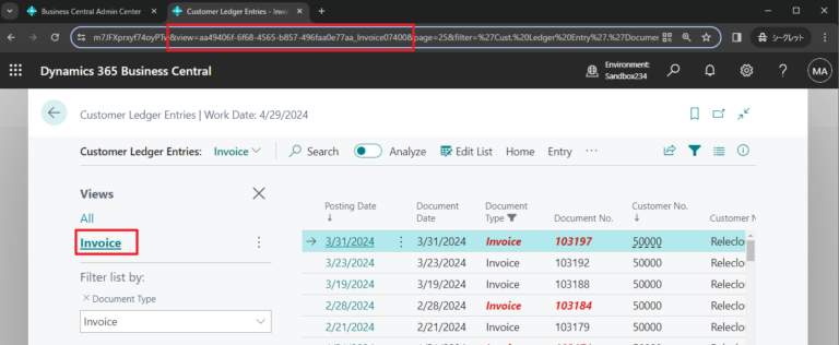 Dynamics 365 Business Central: How to set the default view/layout for a ...