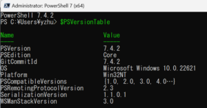 How to check Windows PowerShell (PS) version and How to update/install&uninstall Windows ...
