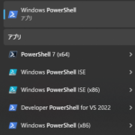 How to check Windows PowerShell (PS) version and How to update/install&uninstall Windows ...