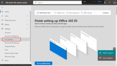 Dynamics 365 Business Central SaaS/Cloud: How to set the password ...
