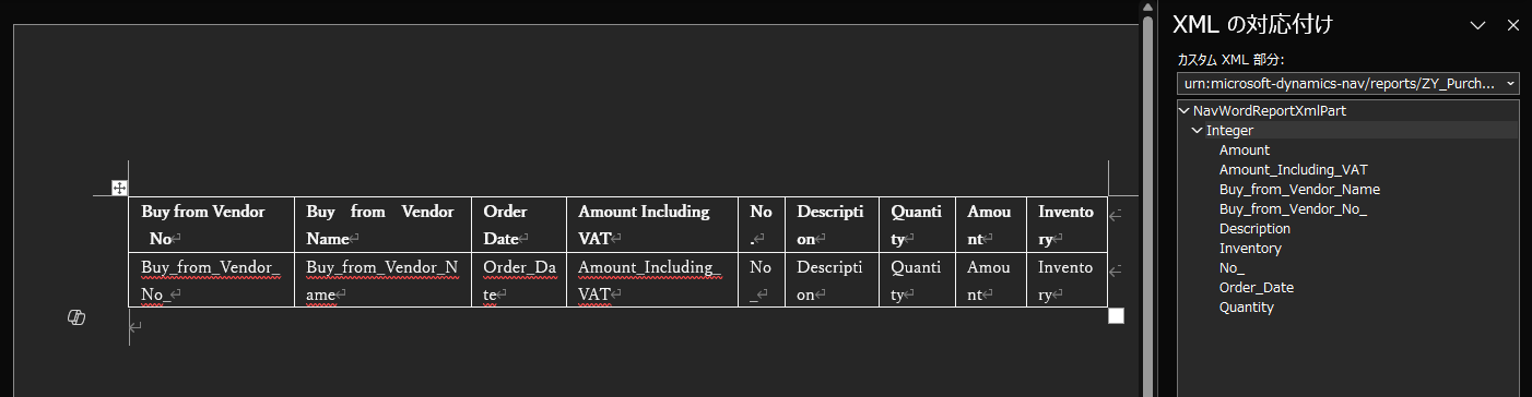 Dynamics 365 Business Central: How to use a query to create a report dataset (Creating Report ...