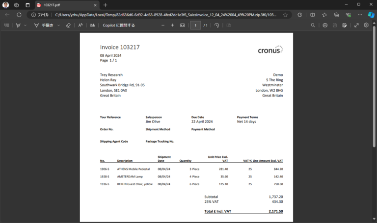 Dynamics 365 Business Central: Bulk export/download reports with different layouts to a zip file ...