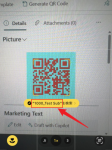 Dynamics 365 Business Central: Generate barcode through external ...